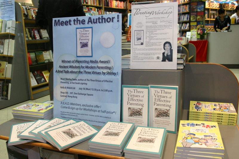 praise for shirleys book – Shirley Yuen